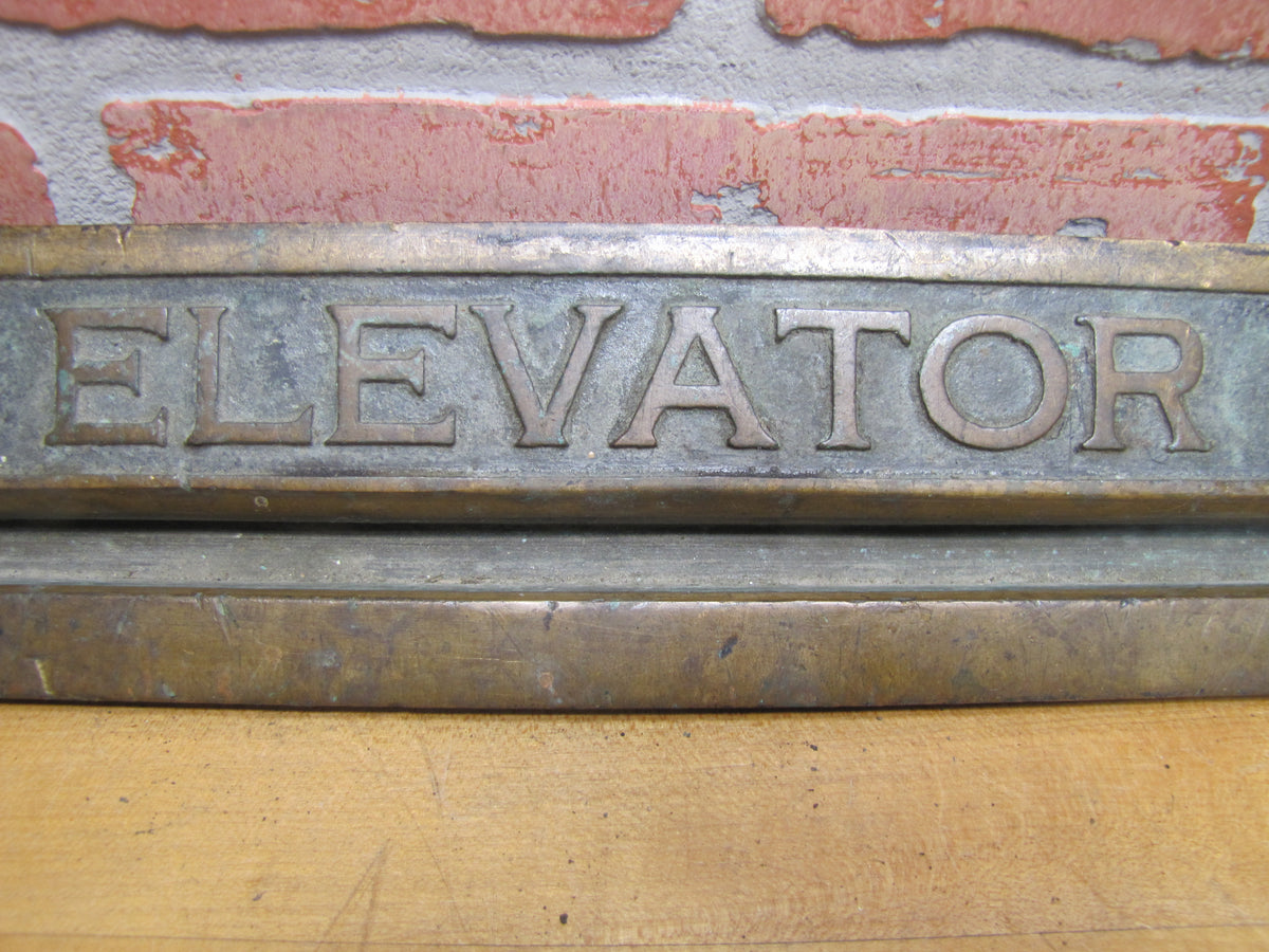 OTIS ELEVATOR COMPANY Old Embossed Door Guide Sill Plate Threshold Sig ...